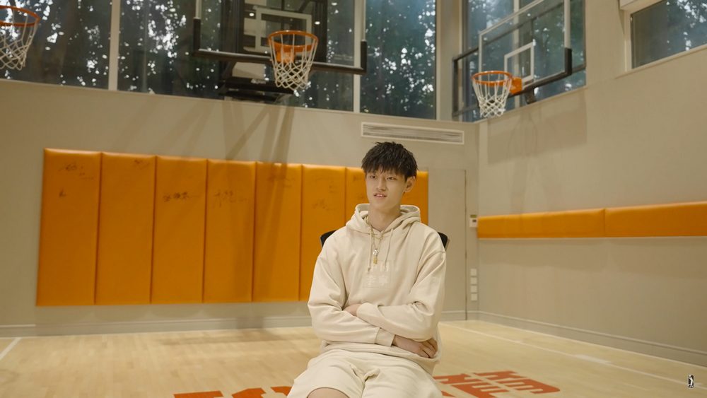 Le prodige chinois Fanbo Zeng débarque en G League : un 2003 biberonné ...