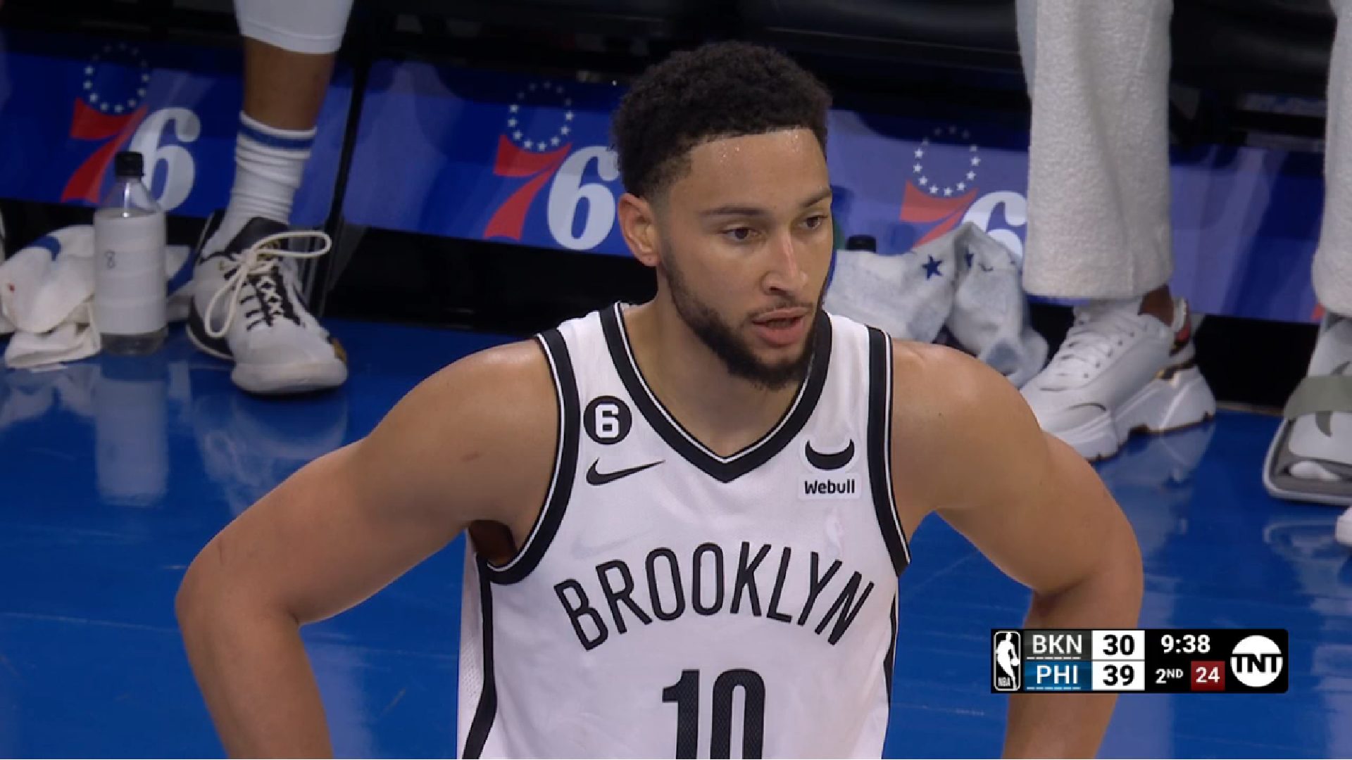 Ben Simmons Back Pain: Nets Leader's Condition Evaluated, Hopes for ...
