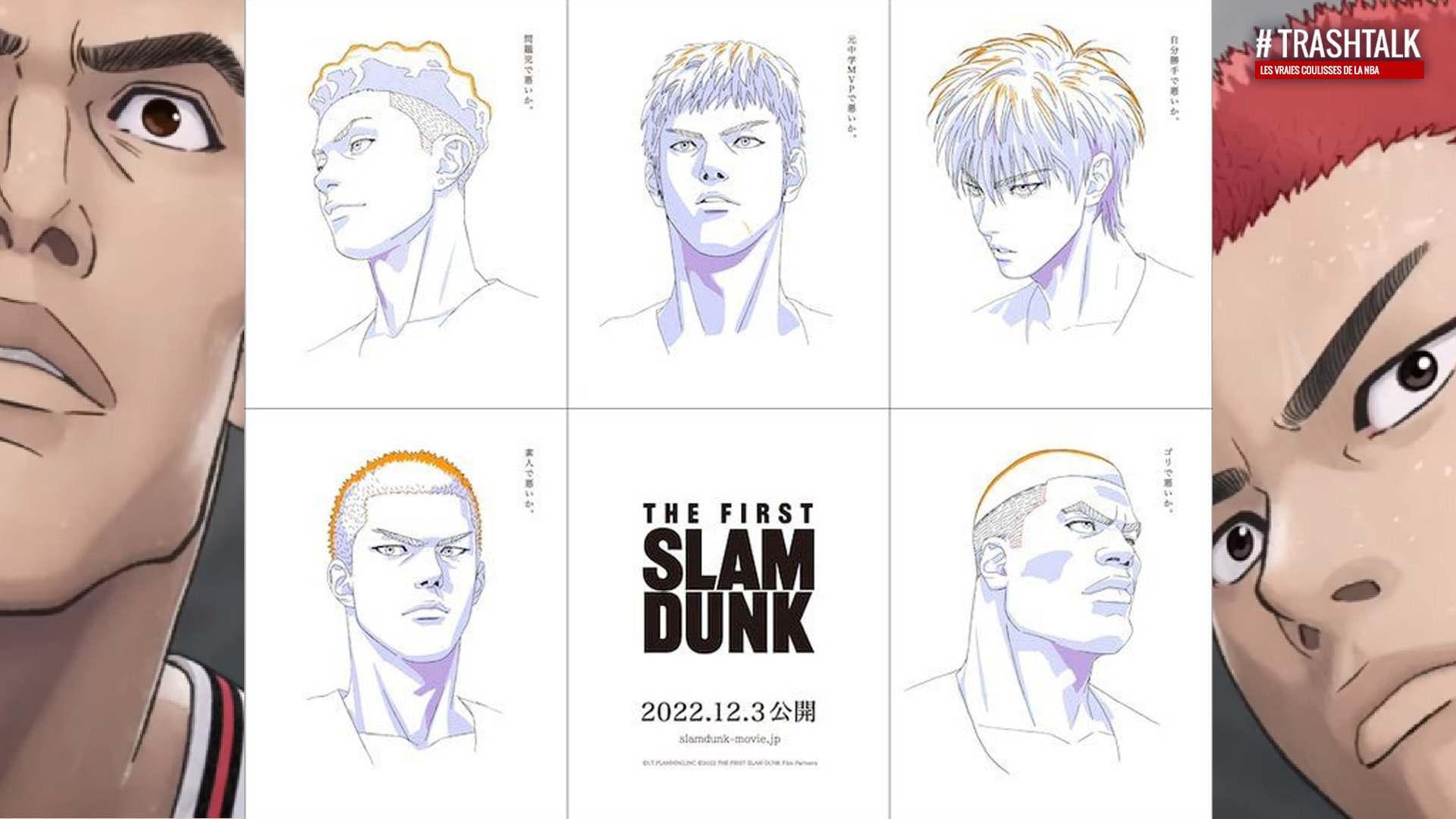 Slam Dunk : le manga mythique revient sur nos écrans le 3 décembre