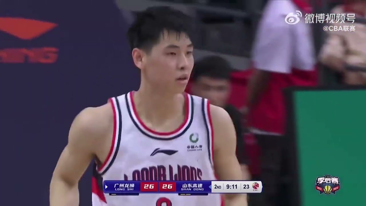 Le prospect chinois Jacky Cui signé en two-way contract par les Nets